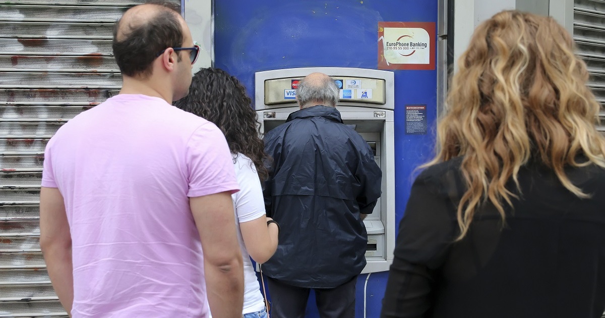 Συντάξεις Μαΐου 2026: Ανατροπή στις πληρωμές από τον ΕΦΚΑ – Οι νέες ...