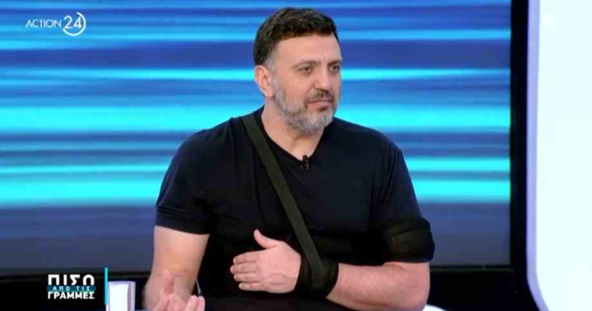 Ο Βασίλης Κικίλιας εξήγησε γιατί έχει δεμένο το χέρι του - «Λίγη ...