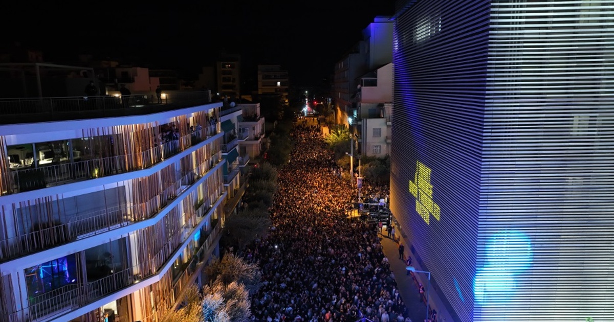 Το μεγαλύτερο street party της Αθήνας επιστρέφει στην Στέγη