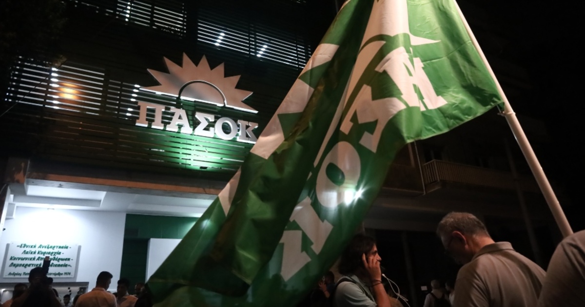 Οι έξι υποψήφιοι πρόεδροι του ΠΑΣΟΚ ανακοινώθηκαν και επίσημα
