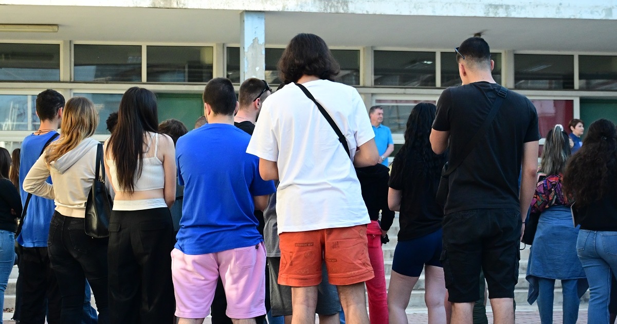 Θύμα σκληρού bullying 12χρονος στη Νέα Ιωνία: Τον εγκλώβισαν σε φρεάτιο
