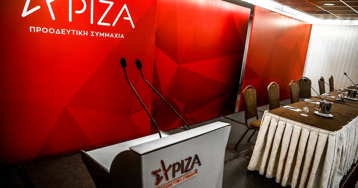 Εβδομάδα εξελίξεων στον ΣΥΡΙΖΑ - Εν αναμονή της παραίτησης Τζάκρη
