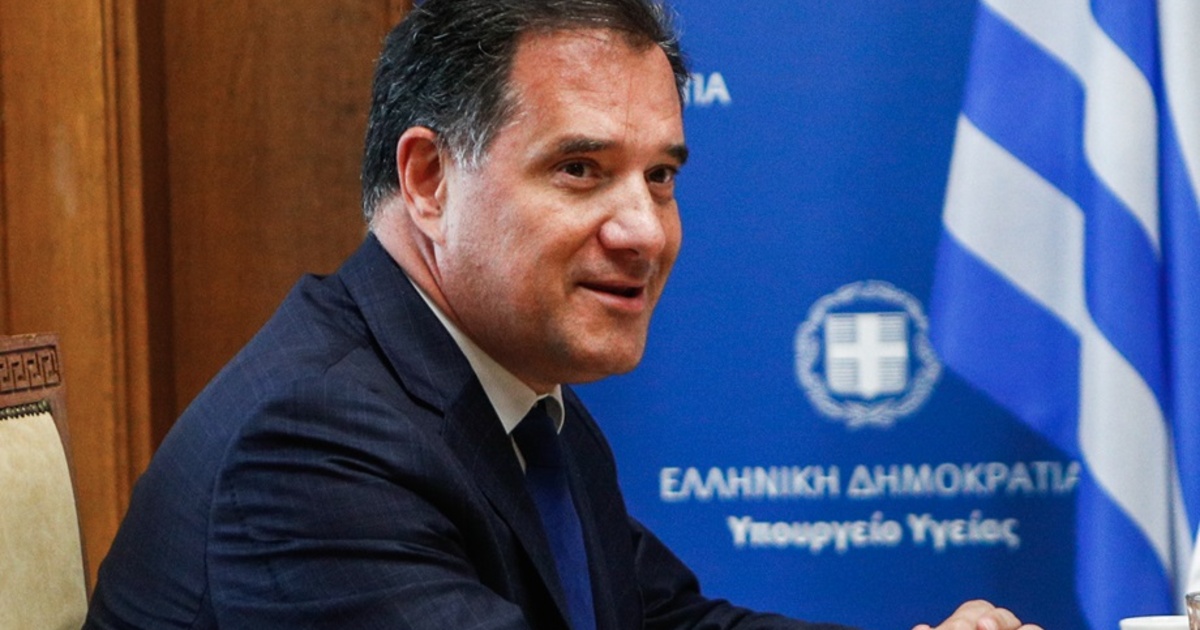 Γεωργιάδης: «Τις επόμενες ημέρες η συνάντηση για το σύμφωνο συνεργασίας ...
