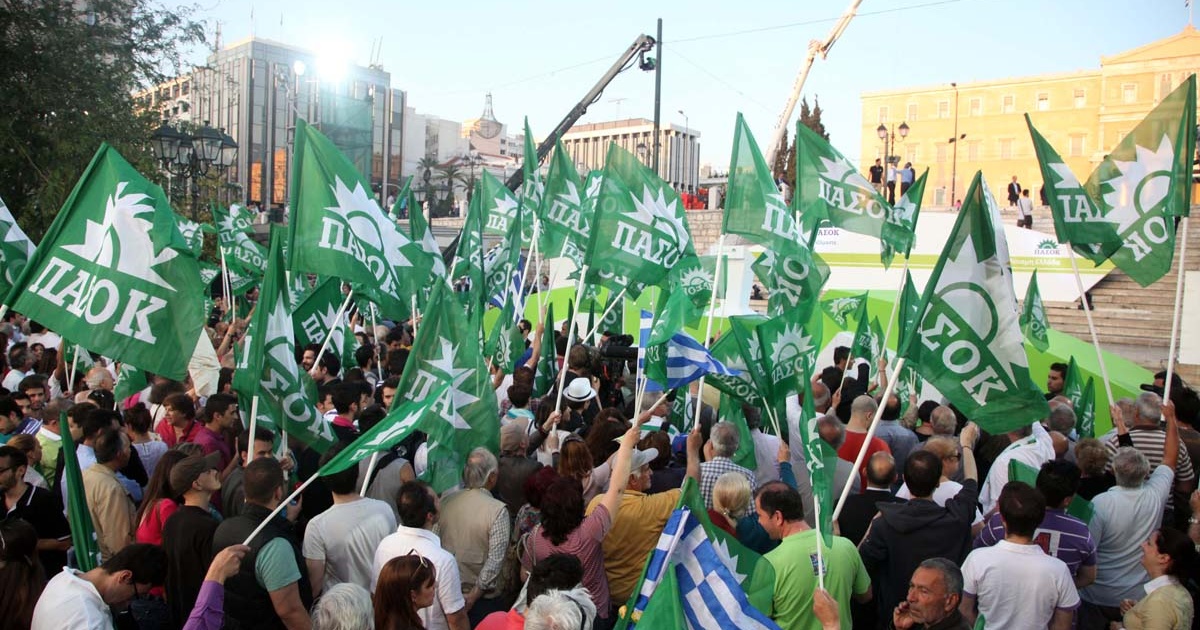 Τι δείχνουν οι τελευταίες δημοσκοπήσεις λίγο πριν τις εκλογές στο ΠΑΣΟΚ ...