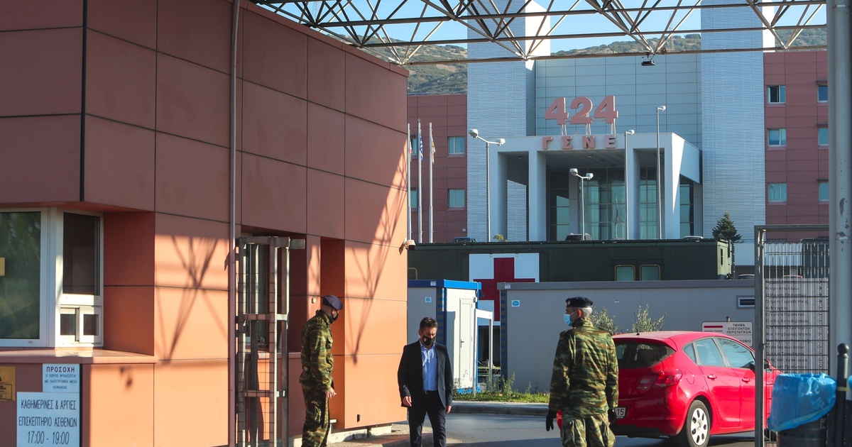 Νέο περιστατικό στο 424 στρατιωτικό νοσοκομείο: Γυναίκα δεν μπορεί να ...