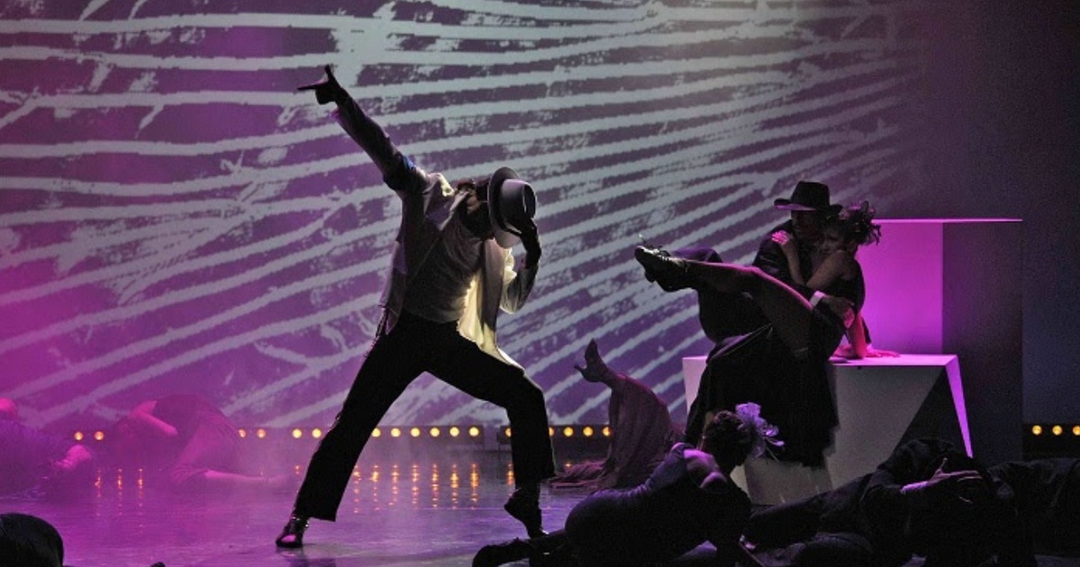 Moonwalk: Μια ονειρική βόλτα στο φεγγάρι με οδηγό τον Μάικλ Τζάκσον