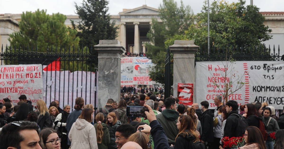 Πολυτεχνείο: Απόφαση «βόμβα» της πρυτανείας μετά την επίθεση της ΑΡΑΣ ...