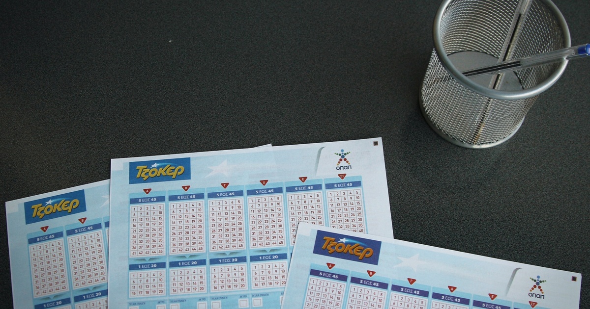 Κλήρωση Τζόκερ σήμερα 28/04/2026: Mega Τζάκποτ 7 εκατομμύρια - Μέχρι τι ...