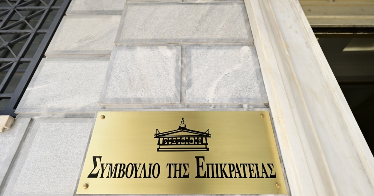 Το ΣτΕ ανέβαλε σημερινή συνέντευξη Τύπου: «Μπάχαλο» με τους δημοσιογράφους