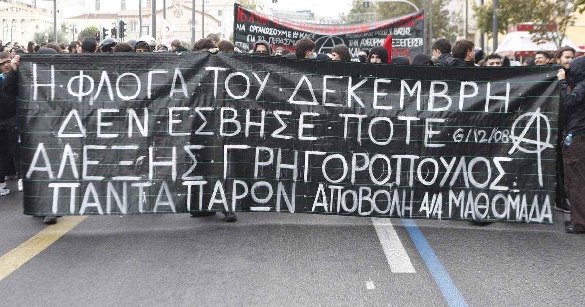 Κλειστοί σταθμοί του Μετρό τώρα στην Αθήνα: Αρχίζει η πορεία για τη ...