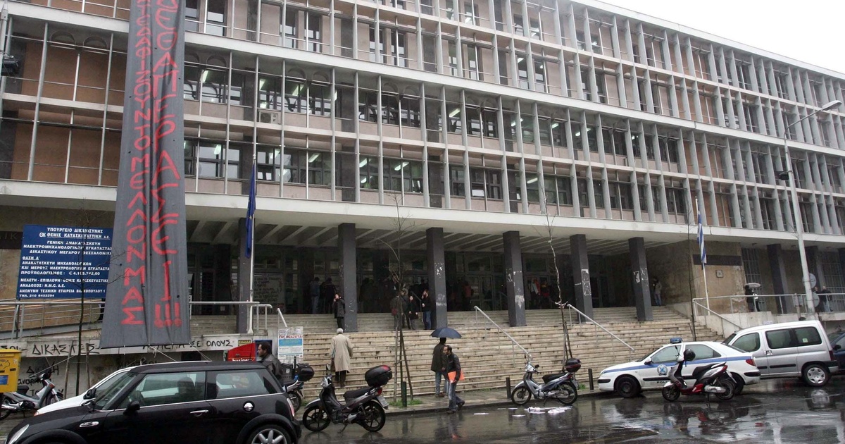 Θεσσαλονίκη: Kρατούμενοι η 24χρονη και ο 37χρονος σύντροφός της για ...