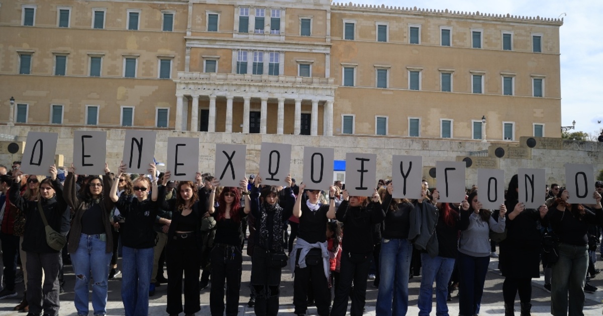 «Κοινό μέτωπο» της αντιπολίτευσης για να έρθει η υπόθεση των Τεμπών στη ...