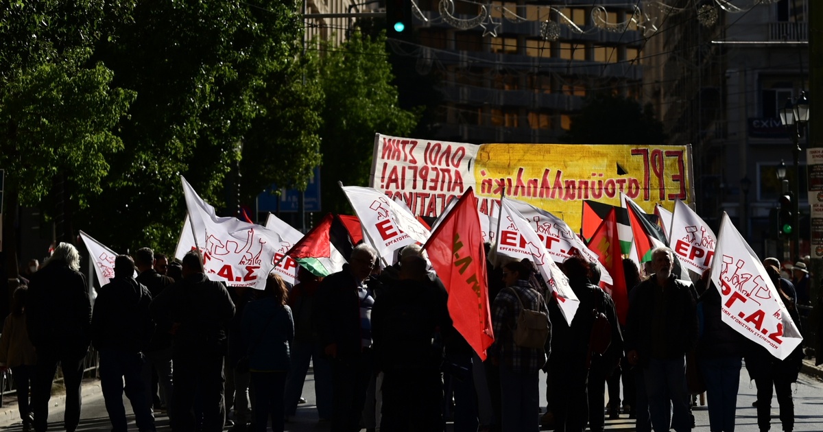 Παναττική στάση εργασίας από την ΑΔΕΔΥ στις 4 Φεβρουαρίου: Το βασικό αίτημα
