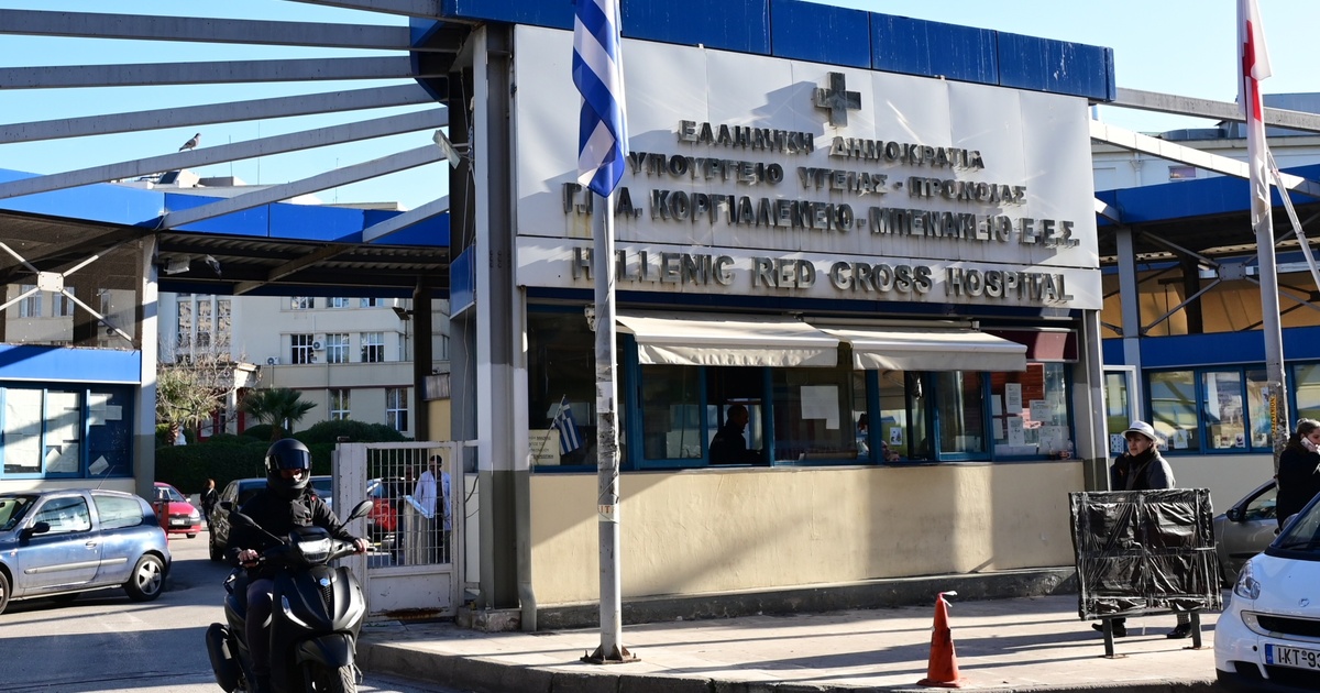 Ειδικός για Ερυθρό Σταυρό: «Με το διάταγμα του 1968, και όχι του 2014 ...