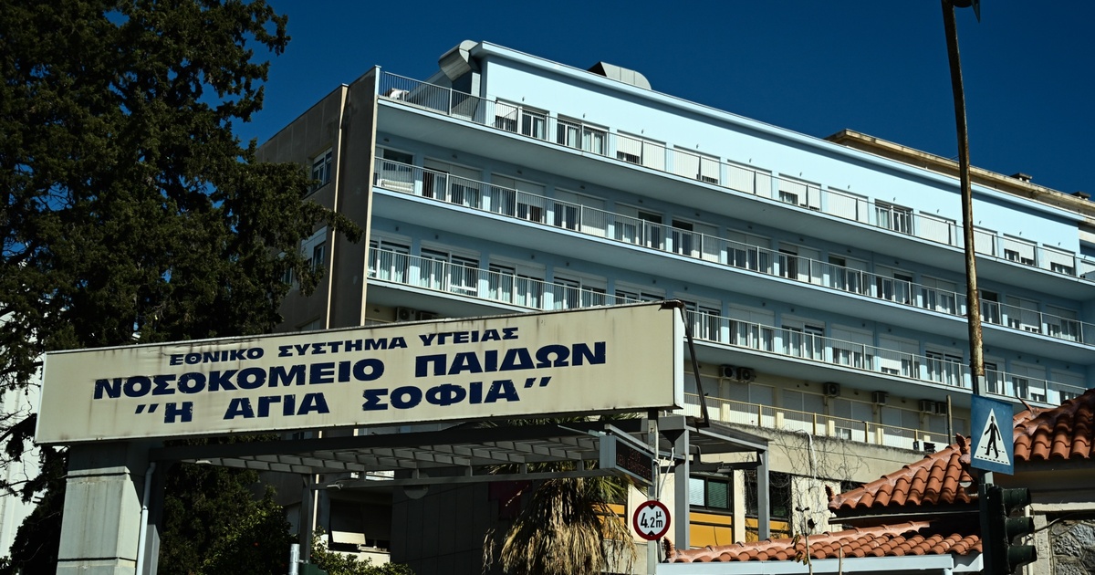 Καταγγελία συνδικαλιστή: «Νέο σοβαρό συμβάν με ασανσέρ στο Παίδων Αγία ...