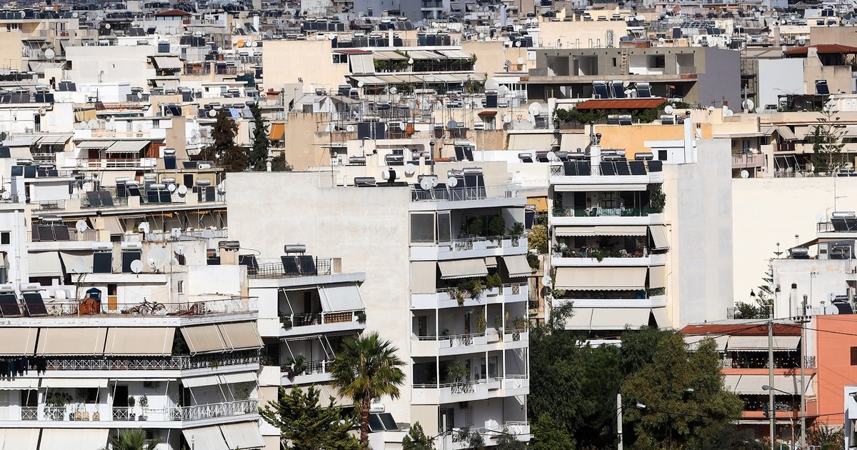 Εξοικονομώ 2025: Οδηγός για τις αιτήσεις στον gov - Τα δικαιολογητικά ...