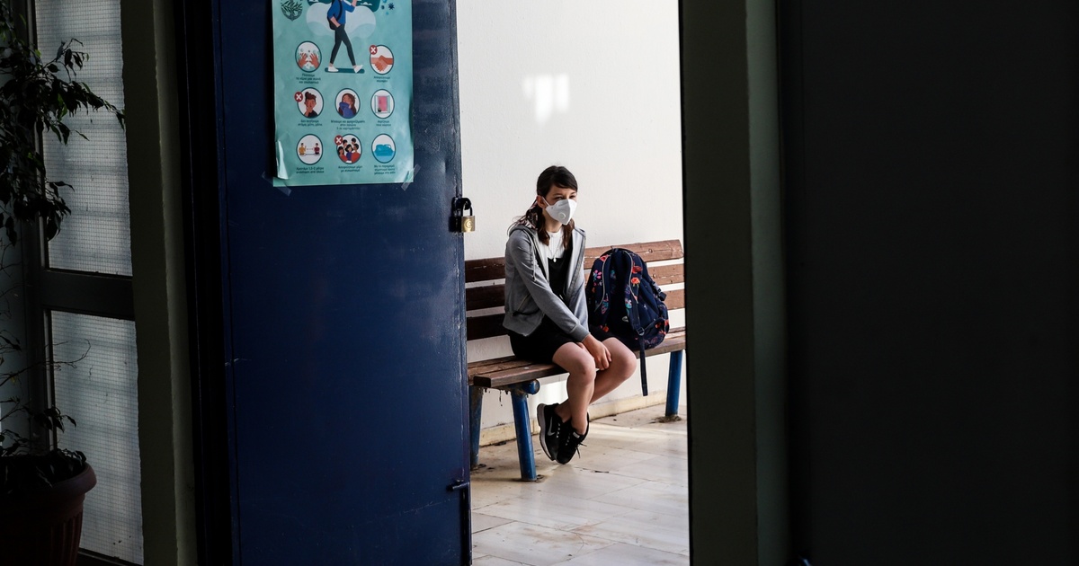 Τι ισχύει για τις απουσίες των μαθητών με γρίπη: Η εγκύκλιος από το ...