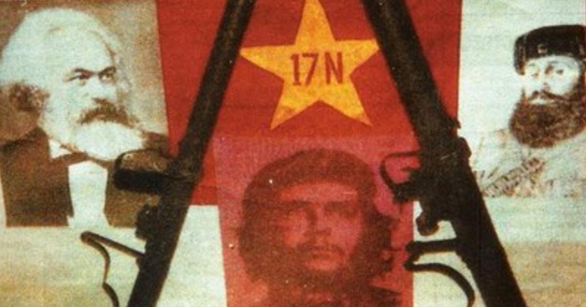 Οι επιχειρήσεις ανεφοδιασμού της «17Ν» και τα μπαζούκας του Πολεμικού ...