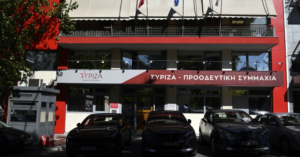 ΣΥΡΙΖΑ για Μητσοτάκη: «Ο πολιτικός ενορχηστρωτής του μπαζώματος των ...