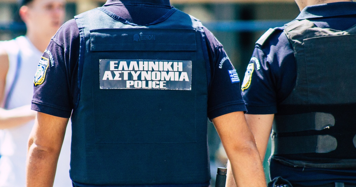 Λακωνία: Συνελήφθησαν δύο άτομα - Ο ένας καταζητείτο για ανθρωποκτονία