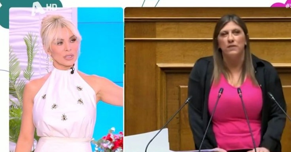 Κατερίνα Καινούργιου για Ζωή Κωνσταντοπούλου: «Στη θέση της νομίζω θα ...