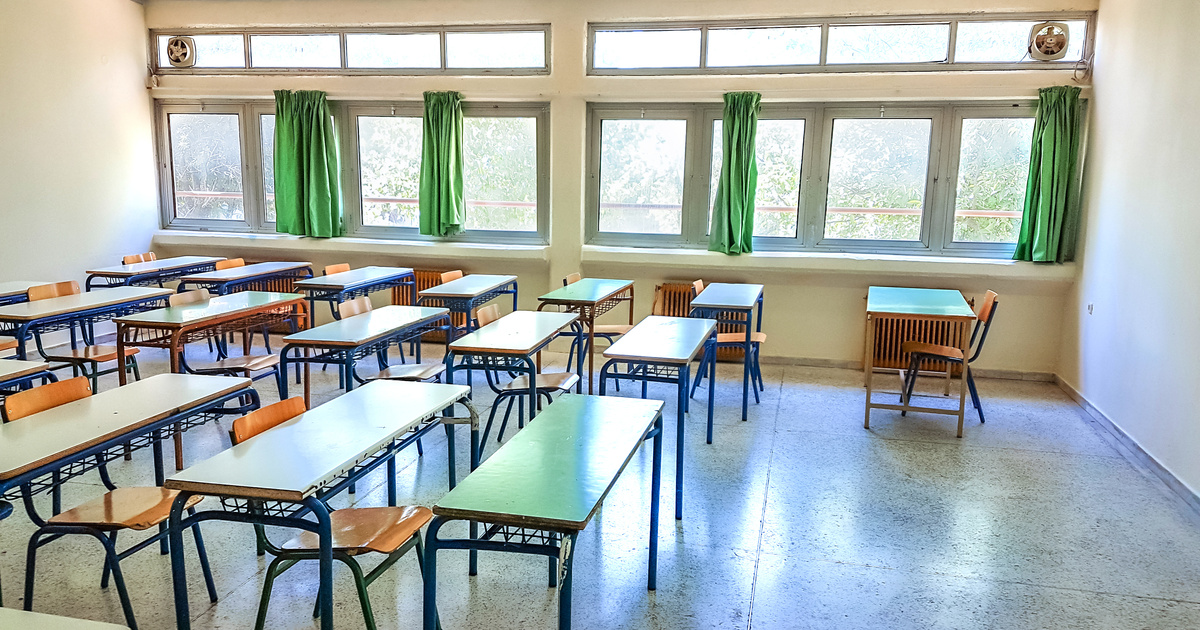 Πότε ανοίγουν τα σχολεία και ποιες θα είναι οι αργίες και τα 3ήμερα της ...