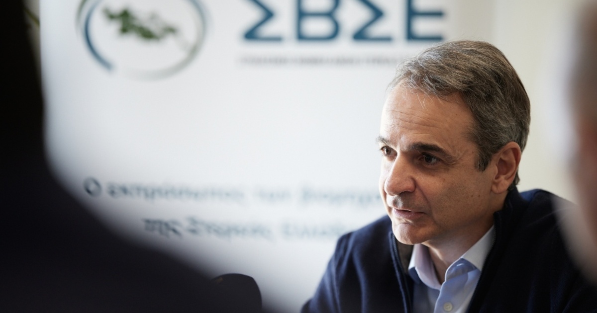 Μητσοτάκης: «Η ΕΕ μπορεί να συμφωνήσει με τις ΗΠΑ ακόμα και σε πλαίσιο ...