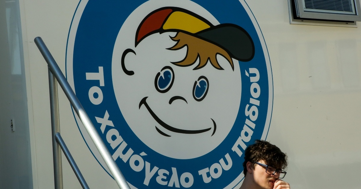 Συναγερμός στο Ρέθυμνο για εξαφάνιση 21χρονου: Η ανακοίνωση από το ...