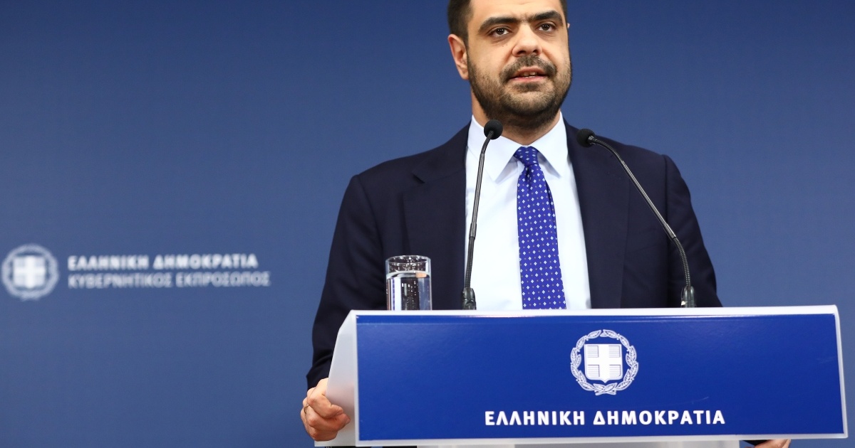 Παύλος Μαρινάκης: «Το Μαξίμου και η ΝΔ δεν έχουν κάποια υπαλληλική ...