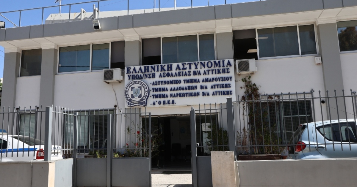 Χρήστος Μαυρίκης: Δίωξη για το κακούργημα της δωροδοκίας - Την ...