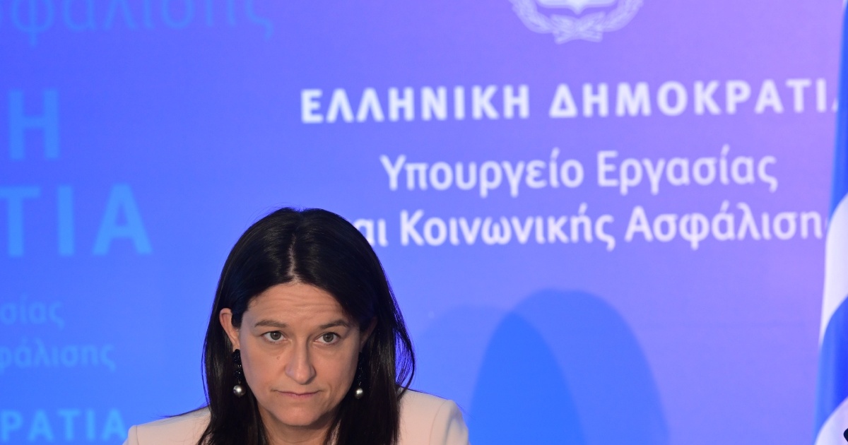 Τέσσερα fake news και τέσσερις αλήθειες για το νέο νομοσχέδιο του ...