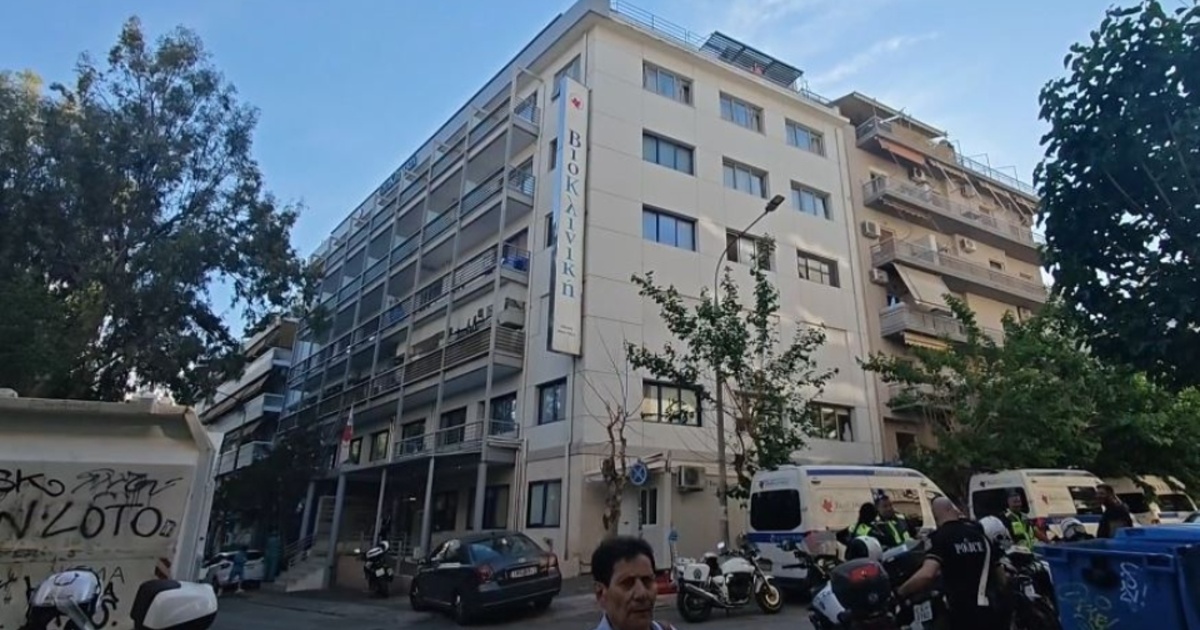 Αμπελόκηποι: Απειλητικό τηλεφώνημα για βόμβα στη Βιοκλινική