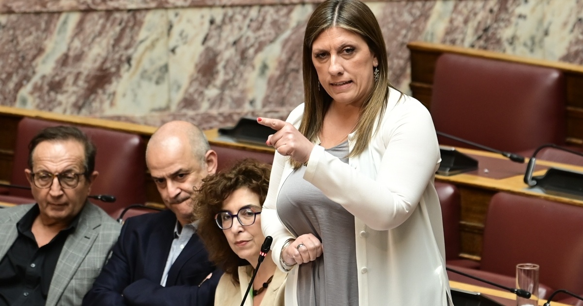 Η Κωνσταντοπούλου υπερασπίστηκε τον σύντροφό της και «στόλισε» τον ...