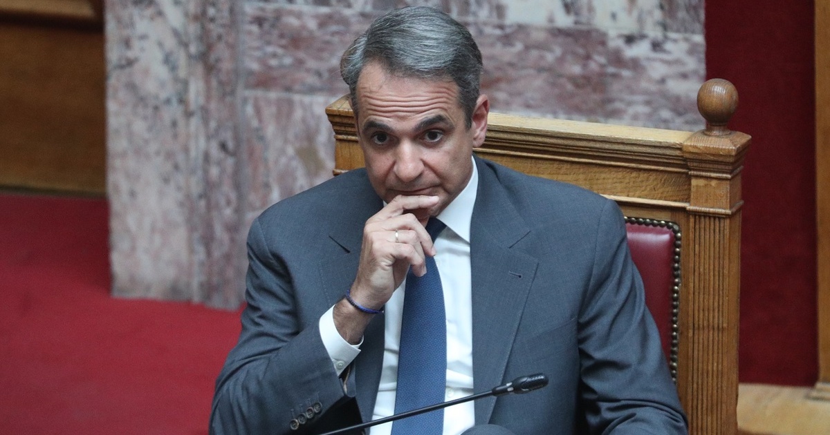 Μητσοτάκης για ΟΠΕΚΕΠΕ: «Ας είμαστε ειλικρινείς, αποτύχαμε - Ώρα να ...