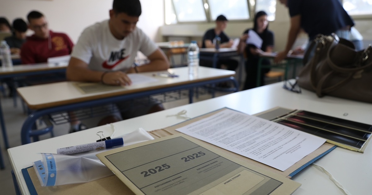 Πανελλήνιες 2025: Στις 25 Ιουλίου η ανακοίνωση των βάσεων εισαγωγής ...