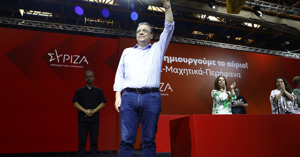 Κοινό μέτωπο ΣΥΡΙΖΑ-Νέας Αριστεράς: Φέρνουν στο τραπέζι την 13η σύνταξη