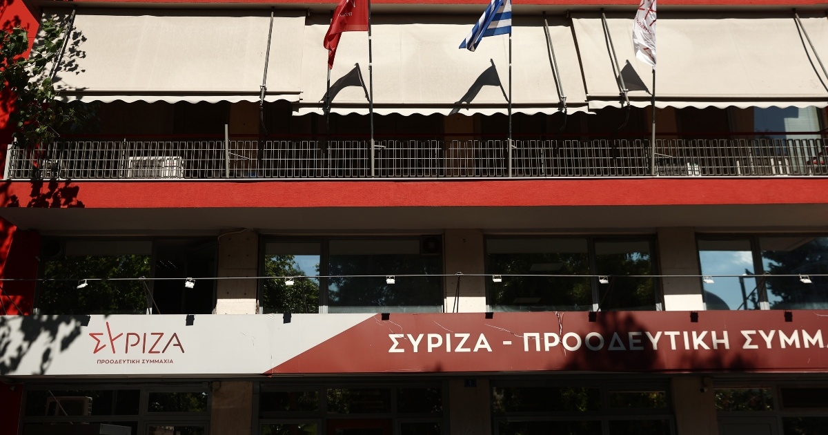 ΣΥΡΙΖΑ: Οι αιχμές Αλεξιάδη για «αποστασία» και η πρόταση ...
