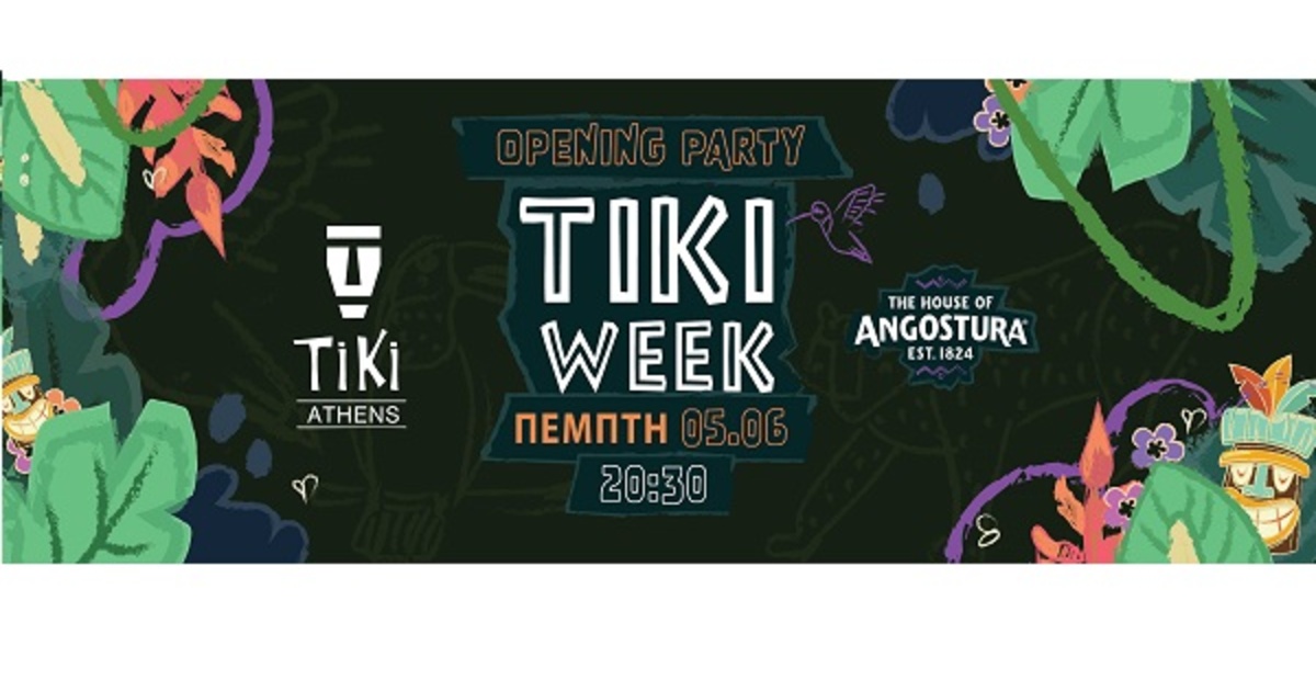 Angostura Tiki Week: Επιστρέφει ξανά σε όλη την Ελλάδα!