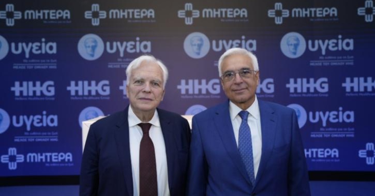 50 Χρόνια ΥΓΕΙΑ: Από το παρελθόν στο μέλλον της ιδιωτικής περίθαλψης