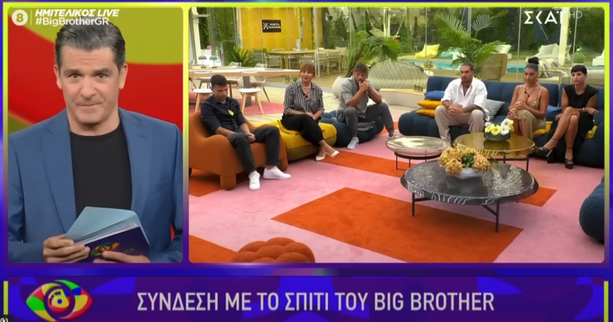 Big Brother: Αυτοί είναι οι πέντε φιναλίστ του τελικού μετά τις δύο ...