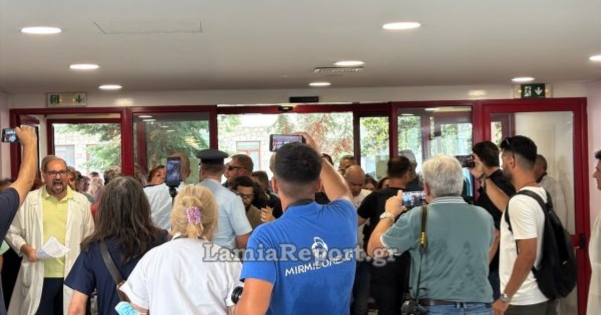 Λαμία: Ένταση στα εγκαίνια του νέου ΤΕΠ στην επίσκεψη Γεωργιάδη