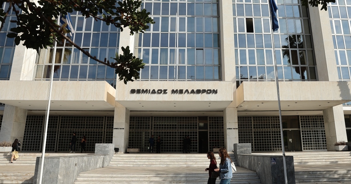 Οι νέοι αντιπρόεδροι σε Άρειο Πάγο, ΣτΕ και Ελεγκτικό Συνέδριο