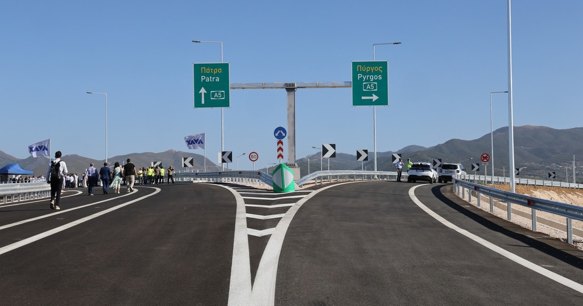 Ο αυτοκινητόδρομος που θα κοστίσει το διπλάσιο ποσό από την Πατρών – Πύργου
