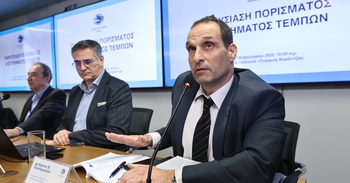 Τέμπη: Ο Παπαδημητρίου του ΕΟΔΑΣΑΑΜ κατέθεσε για το πώς συντάχθηκε το ...