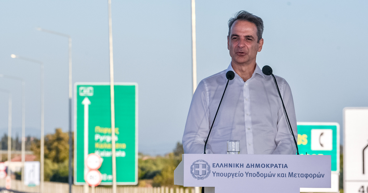 Μητσοτάκης: «Στόχος τα 10 τελευταία χλμ. της Πατρών - Πύργου να δοθούν ...