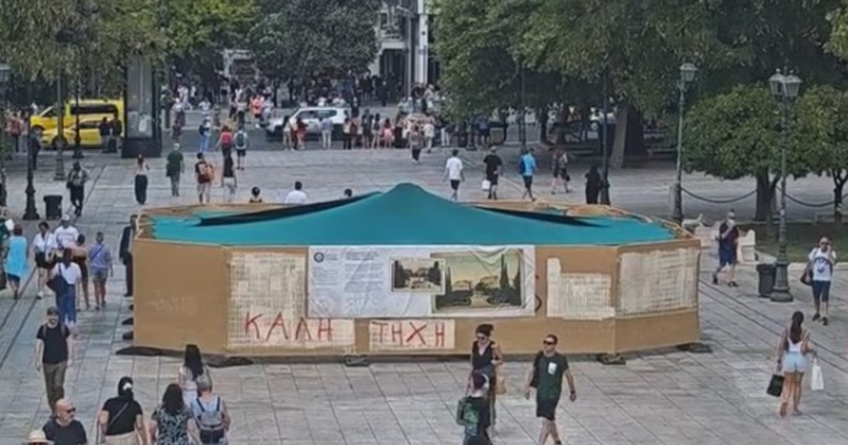 Σύνταγμα: Γιατί παραμένει κλειστό το συντριβάνι στην Πλατεία