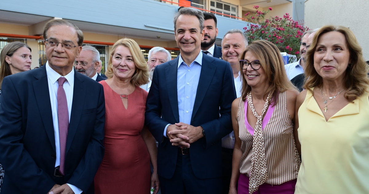 Μητσοτάκης: «Σήμερα υποδεχόμαστε μαθητές και δασκάλους σε ένα σχολείο ...