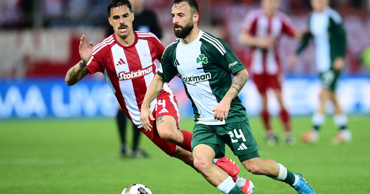 Παναθηναϊκός - Ολυμπιακός: Τι ώρα παίζουν σήμερα - Το κανάλι του αγώνα