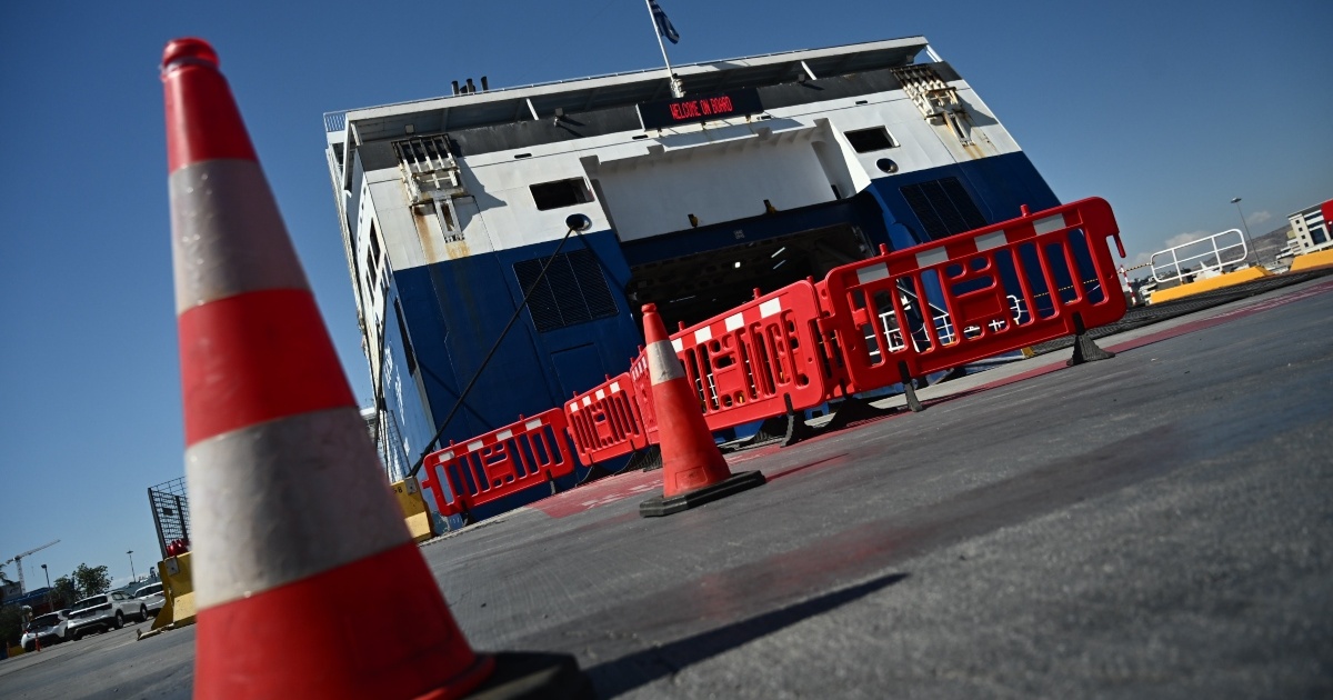 Τροποποιήσεις στα ακτοπλοϊκά δρομολόγια από Πειραιά και Ραφήνα