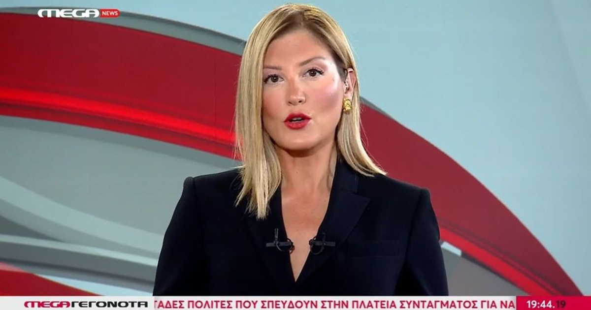 Τζίμα για συνάντηση Μητσοτάκη, Ερντογάν: «Δεν μπορεί να είναι αυτή η ...
